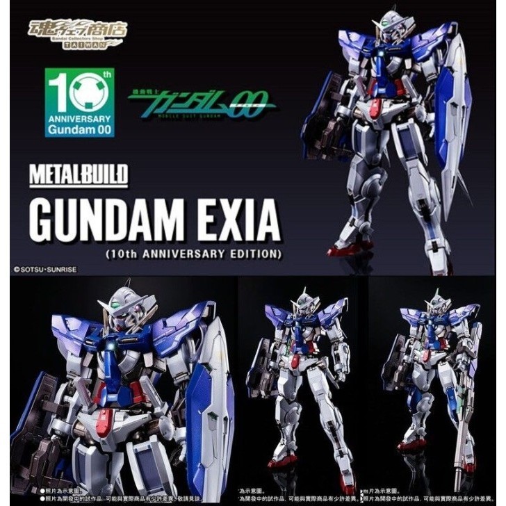Jual [Original] Metal Build Exia 10Th Anniversary Edition Gundam 00 ...
