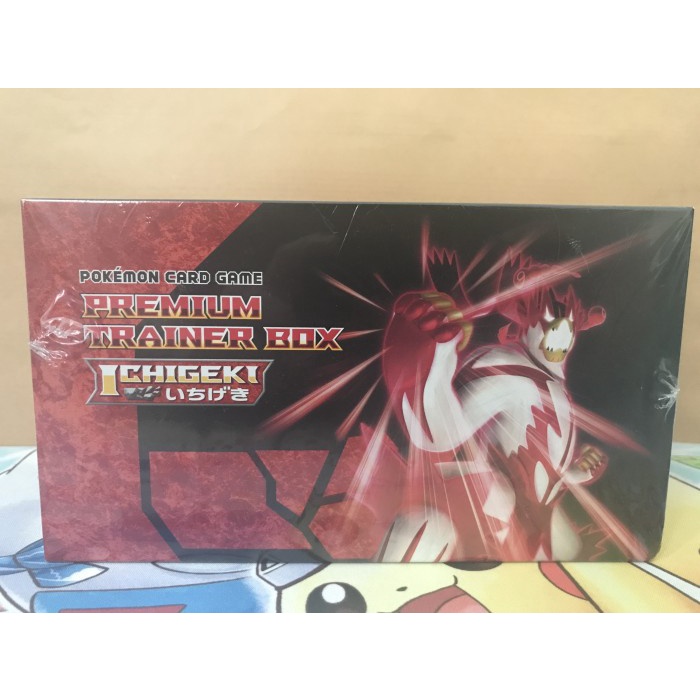 Jual Baru Pokemon Tcg Single Strike Master - Ichigeki Premium Trainer ...