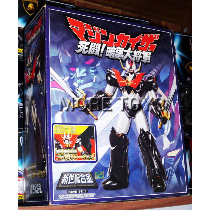 Jual [Ori] Aoshima Shin Seiki Sg-10 Mazinkaiser With Black God Scrander ...