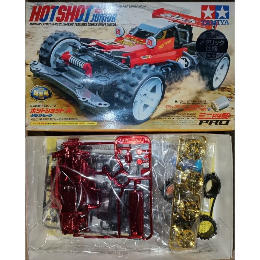 Jual [Original] Tamiya Mini 4Wd 18624 - Hotshot Junior Red Metallic ...