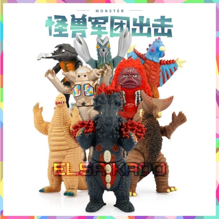 Jual Mainan Monster Ultraman Antlar Verokron King Joe Pigmon | Shopee ...