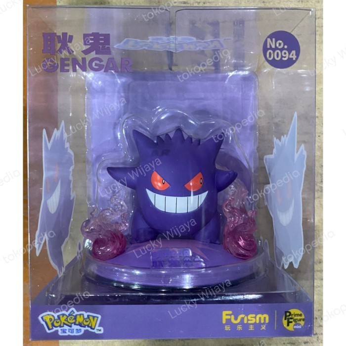 Jual Pvc Pokemon Gengar Figure | Shopee Indonesia