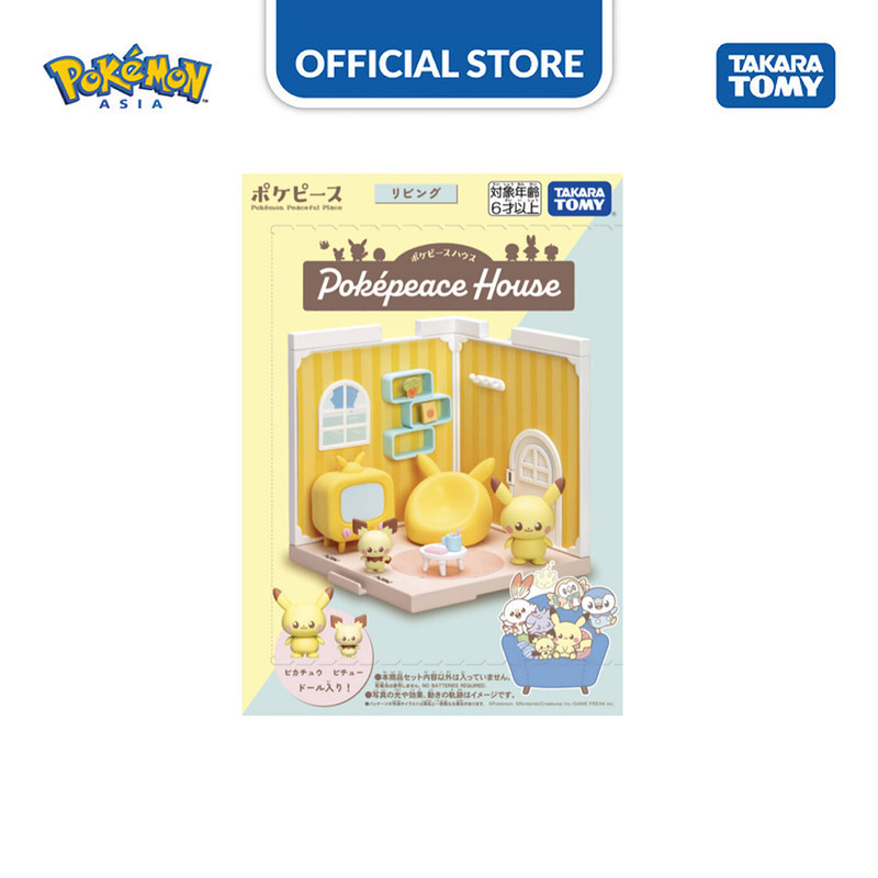 Jual Pokemon Pokepeace House Living Room Pikachu & Pichu | Shopee Indonesia