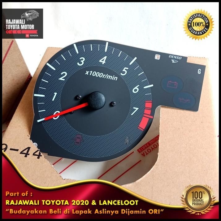 Jual BEST DEAL PAPAN TACHOMETER RPM SPEEDOMETER AVANZA XENIA ORIGINAL ...