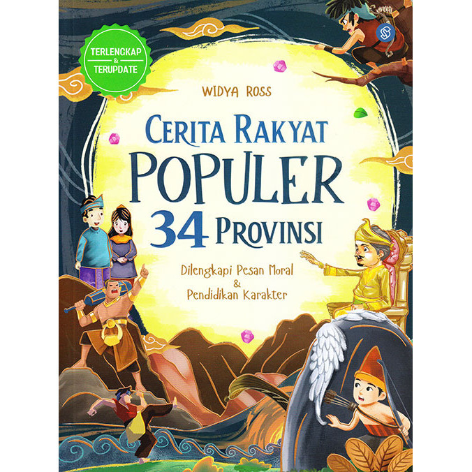 Jual Cerita Rakyat Populer 34 Provinsi | Shopee Indonesia