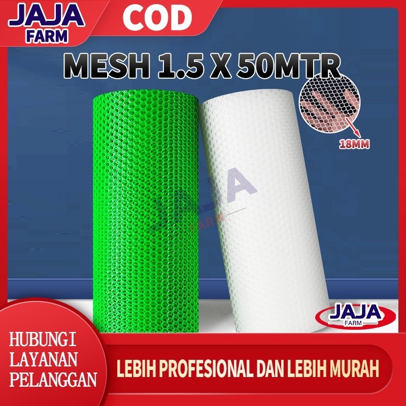 Jual PROMO KANDANG Mesh Lebar 1.5 Meter X 50 Meter - Mesh Lantai Kandang Ayam / Jaring Plastik ...