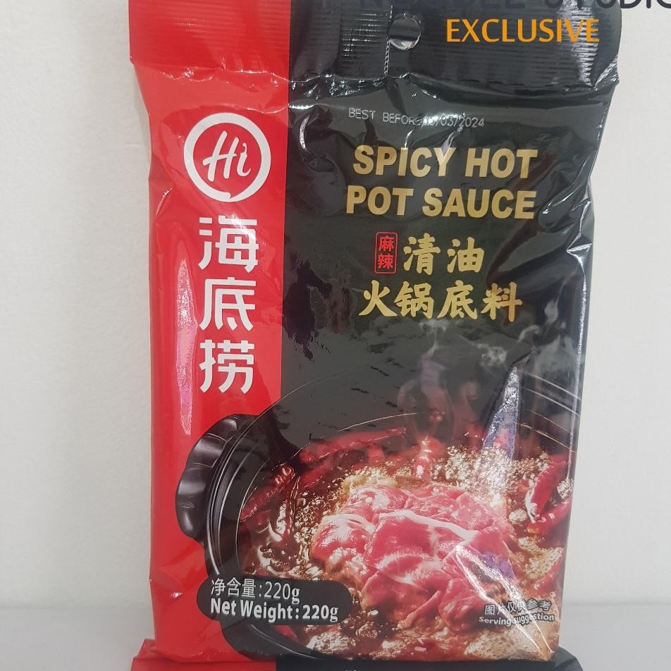 Jual Haidilao Bumbu Hotpot - Bumbu Shabu Haidilao | Shopee Indonesia