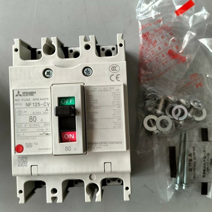 Jual NFB / MCCB MITSUBISHI NF 125 CW 3P 80A NFB = No Fuse Breaker 3P 80 A | Shopee Indonesia