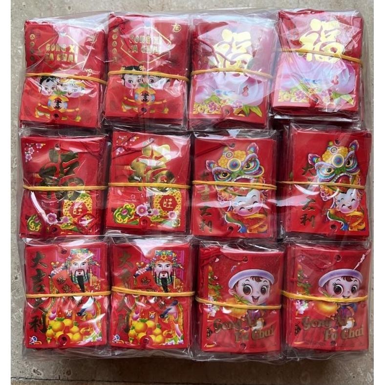 Jual Product Terkece Angpau Gantung Mini / Angpao Imlek Gantung Pohon ...