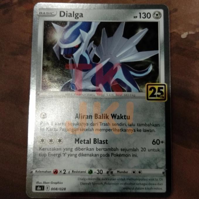 Jual Pokemon Game Kartu Koleksi Dialga s8a 008/028 (Parallel) | Shopee Indonesia