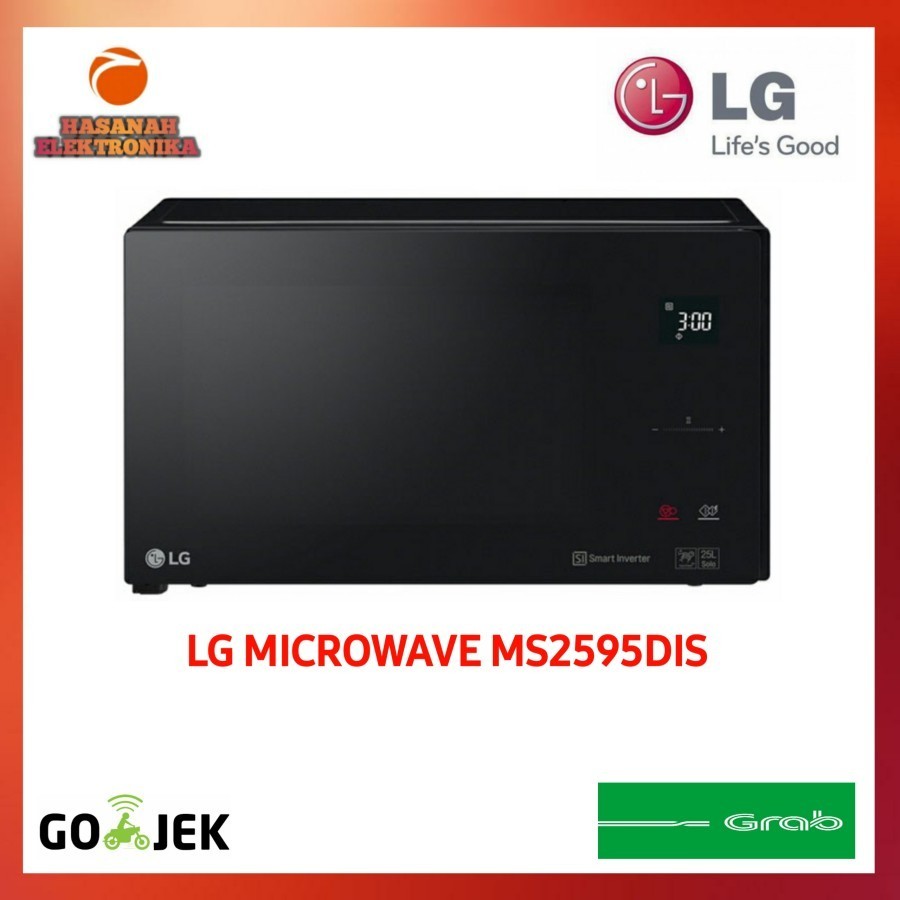 Jual LG MICROWAVE 25 LITER MS2595DIS SMART INVERTER | Shopee Indonesia