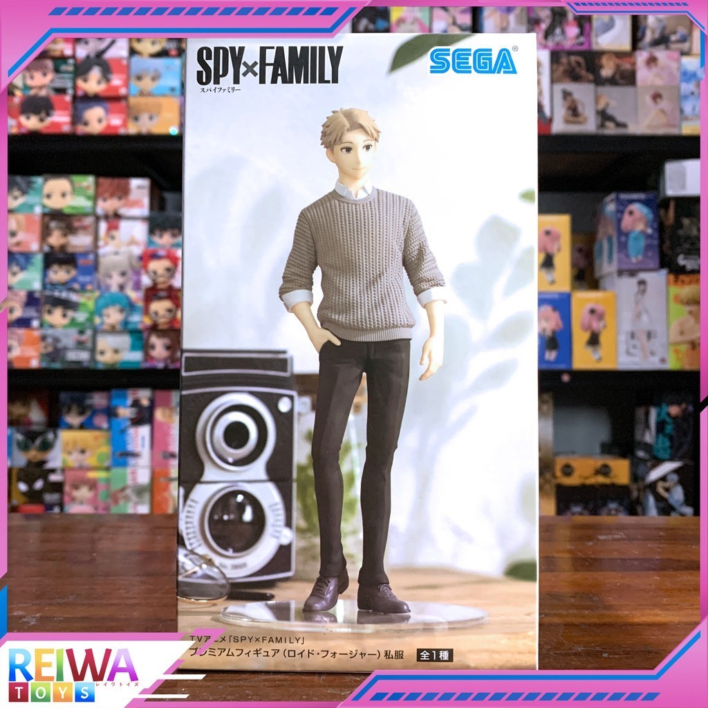 Jual Spy x Family Loid Forger (Plain Clothes) Premium Figure | Shopee ...