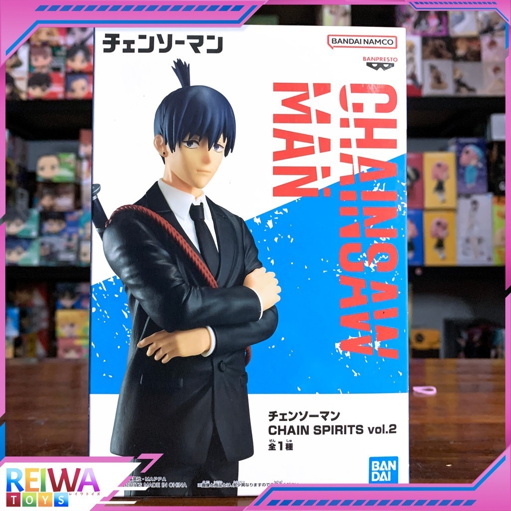 Jual Chainsaw Man Chain Spirits Vol.2 Aki Hayakawa | Shopee Indonesia