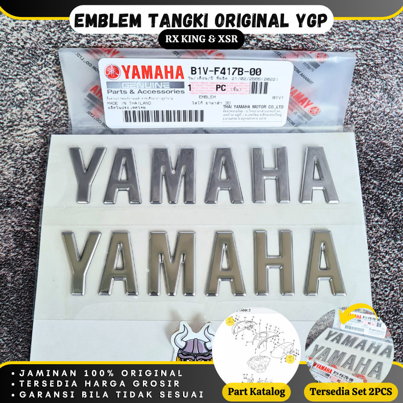 Jual Sticker Emblem Tanki Bensin XSR-155 & RX King Original YGP B1V ...