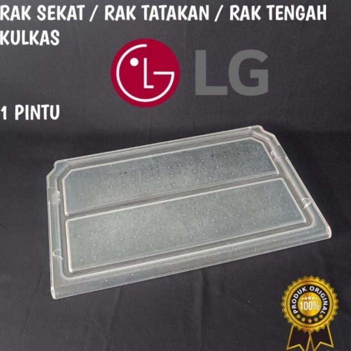 Jual RAK SEKAT RAK TATAKAN KULKAS LG UKURAN 45-CM X 27CM ORIGINAL | Shopee Indonesia