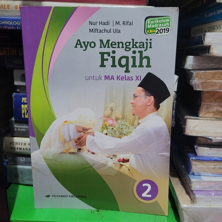 Jual BUKU ERLANGGA KMA 2019 - AYO MENGKAJI FIQIH KELAS 2 MA | Shopee ...