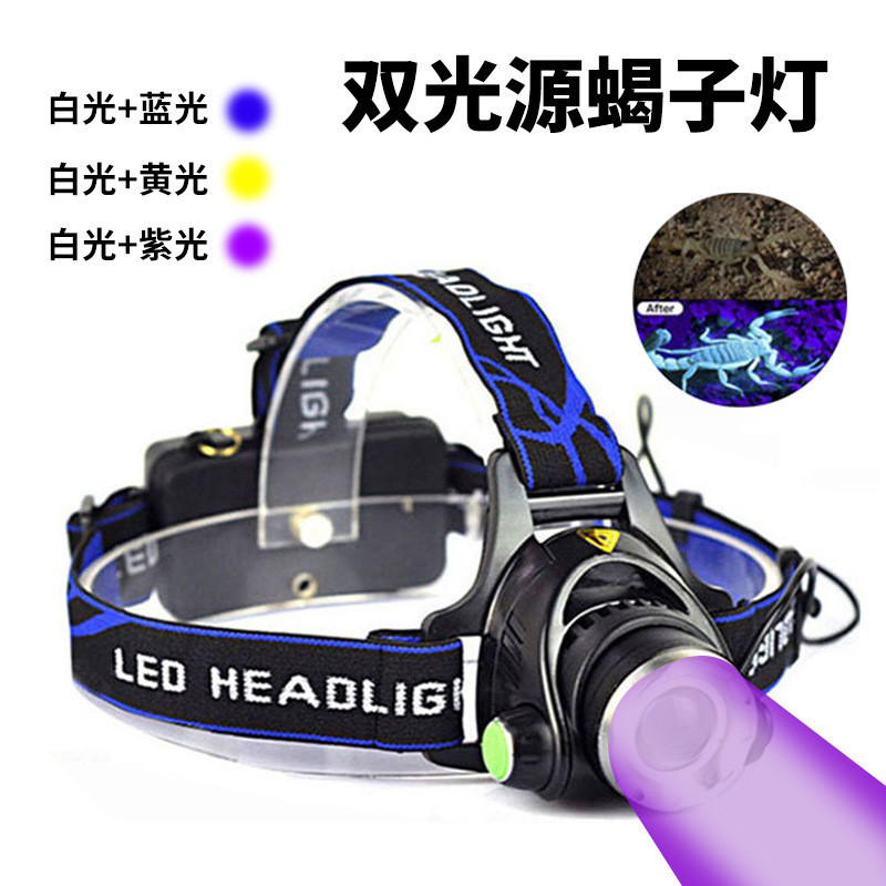 Jual Lampu kalajengking sumber cahaya ganda lintas batas lampu kuat multifungsi zoom teleskopik ...