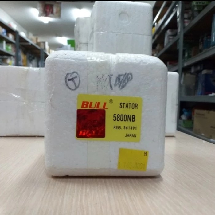 Jual NEW!!! Stator For Circular Saw Makita 5800NB Spool Field Assy 5800 ...