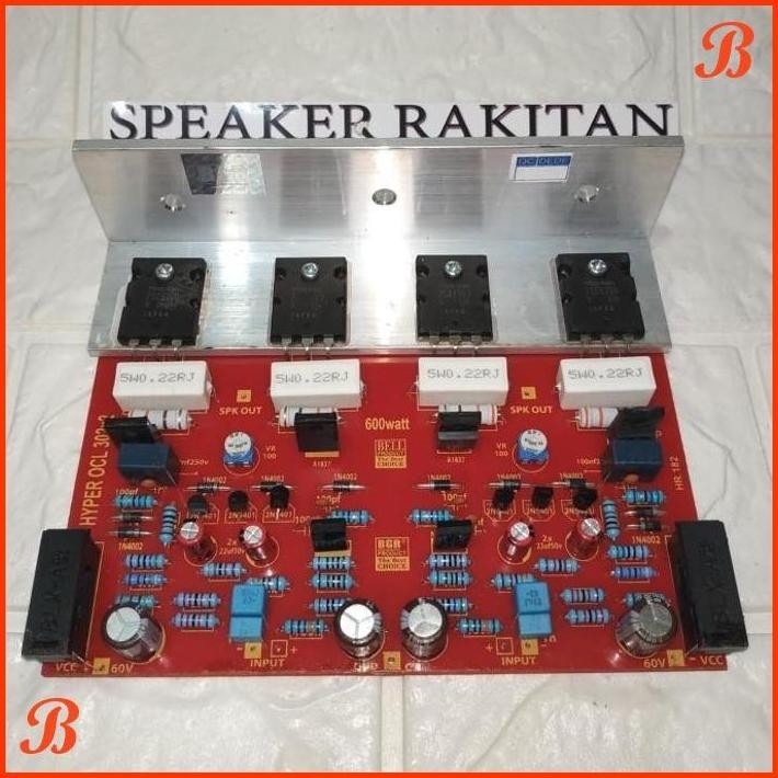 Jual |ASB | KIT POWER AMPLIFIER STEREO HYPER OCL 600WATT | Shopee Indonesia