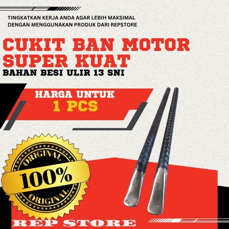 Jual CUKIT BAN MOTOR BAHAN BESI ULIR PANJANG 30CM ( 1 Pcs ) | Shopee ...