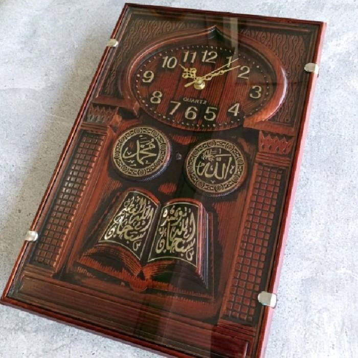 Jual JAM DINDING KALIGRAFI ISLAMI BESAR MOTIF KAYU | Shopee Indonesia