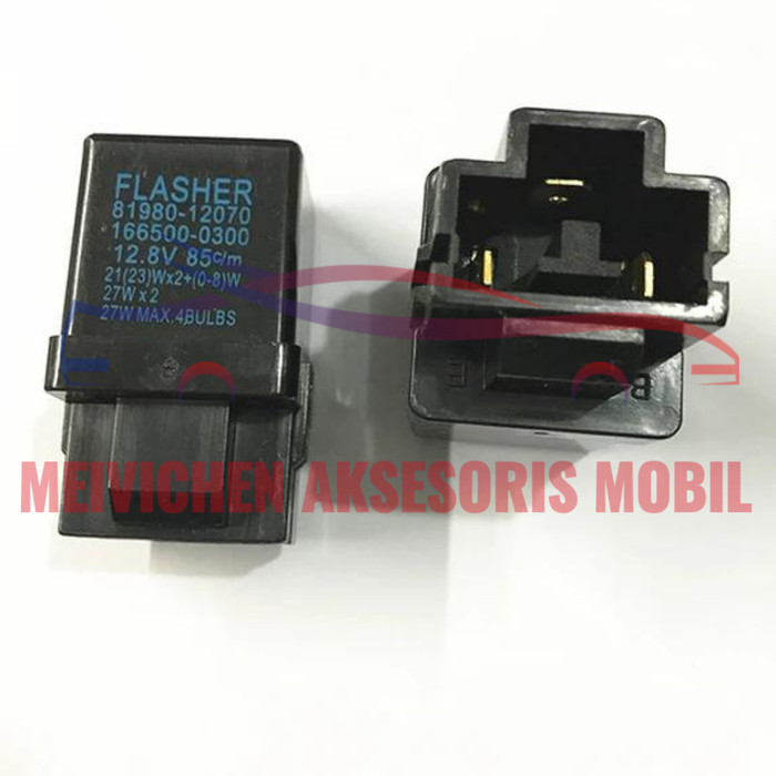 Jual RELAY FLASHER SEIN FLASER SEN 7K KIJANG KAPSUL CAPSUL | Shopee ...