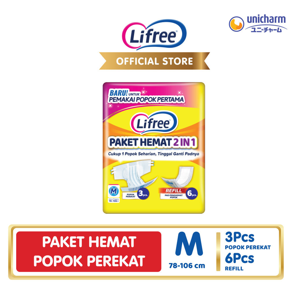 Jual Lifree Paket Hemat 2in1 Popok M+Pad | Shopee Indonesia