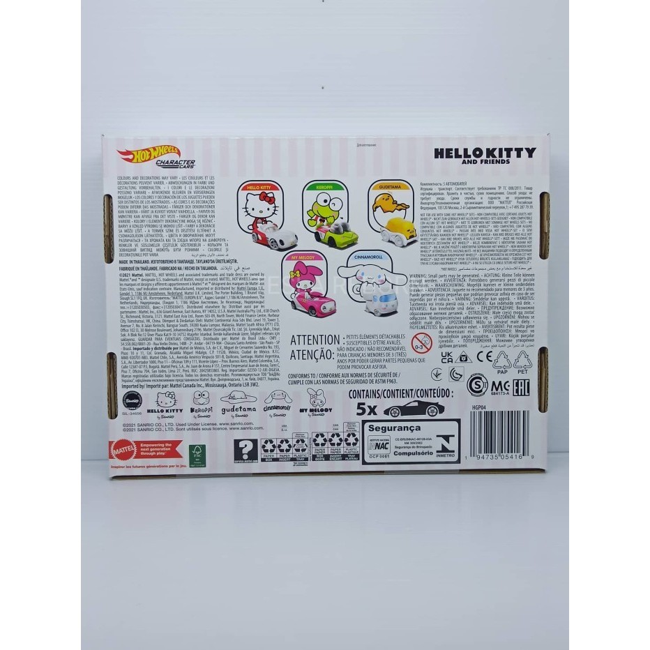Jual Hotwheels Hot Wheels Character Cars Hello Kitty And Friends Box ...