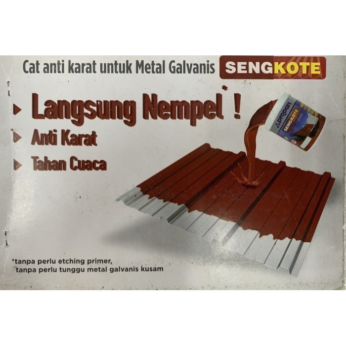 Jual NEW SERIES PROPAN SENGKOTE WB 1 KG - CAT SENG - CAT METAL TERMURAH ...