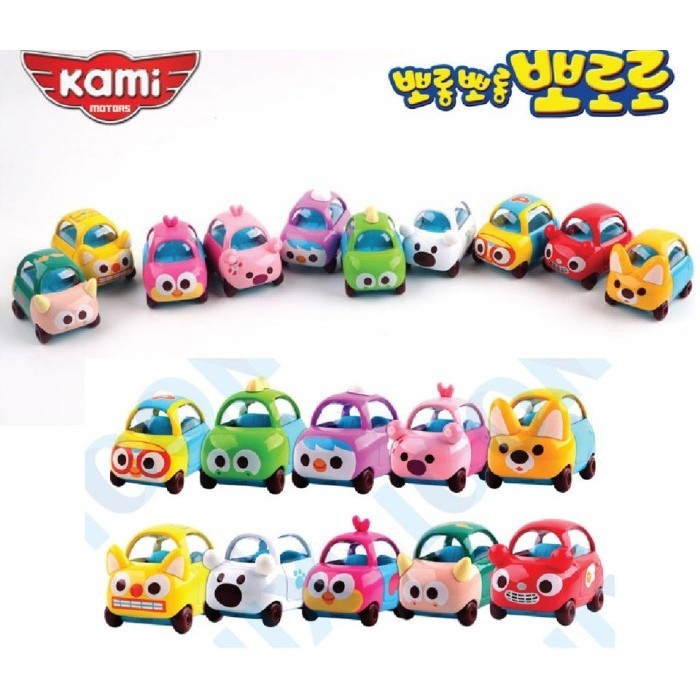 Jual New Arrival Full Kamicar Pororo Diecast Mainan Anak Original ...