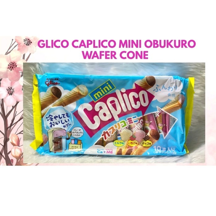 Jual Glico Mini Caplico Wafer Corn Snack Large Pack MADE IN JAPAN ...
