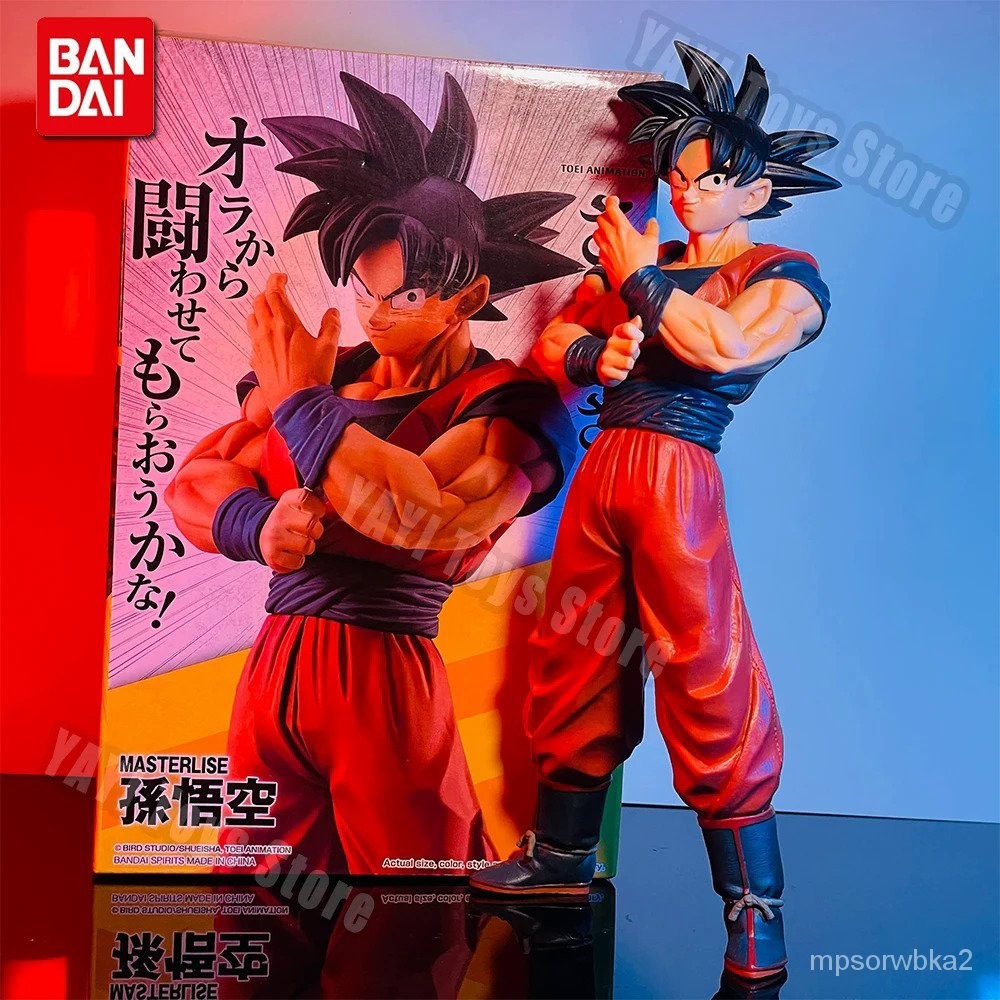 Jual 27cm Anime Dragon Ball Z Goku Figure Goku with Scouter Figurine ...