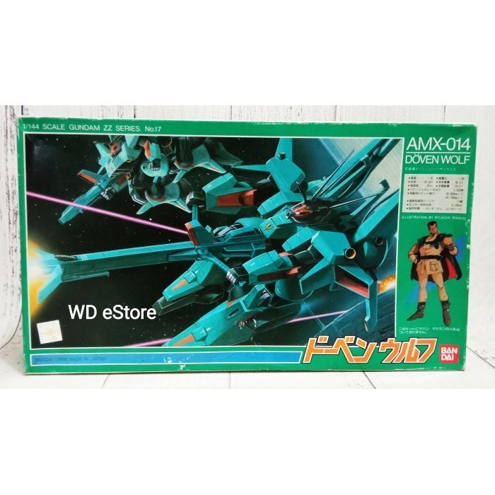 Jual [WDE] 1986 Bandai Gundam ZZ AMX-014 Doven Wolf | Shopee Indonesia