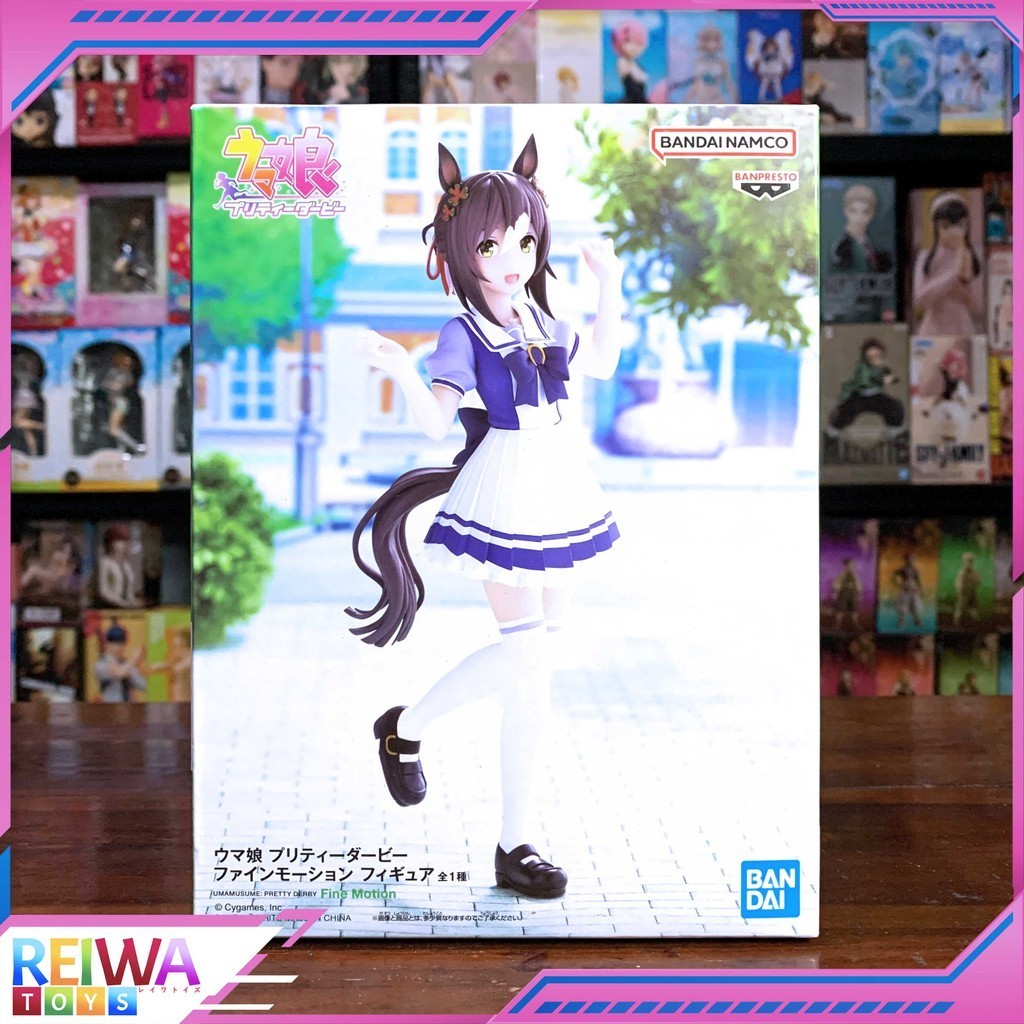 Jual Figure Fine Motion Figure - Umamusume: Pretty Derby (20cm ...
