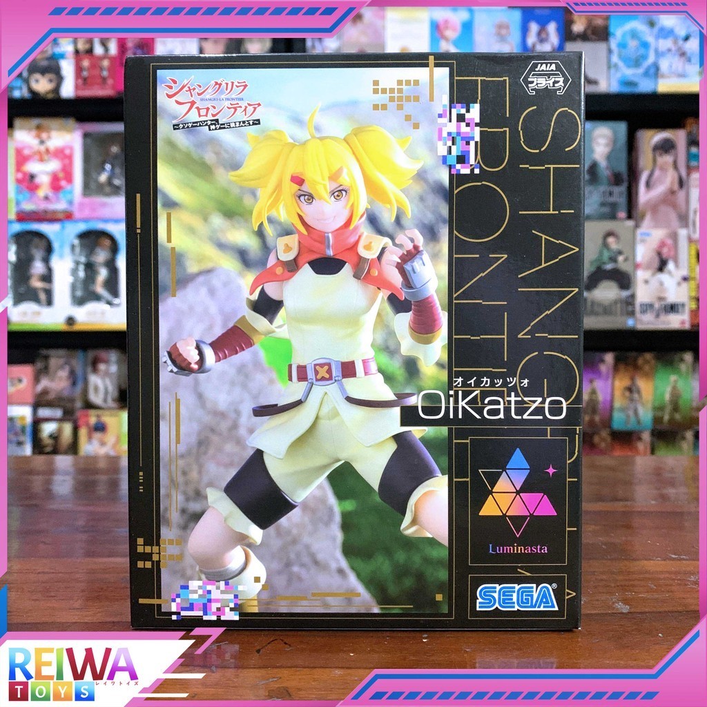 Jual Shangri La Frontier Oikatzo | Shopee Indonesia