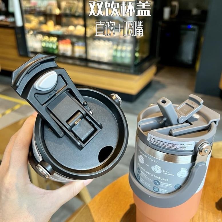 Jual PJJ-1621 TUMBLER TYESO VIRAL ORIGINAL 100% IMPORT BISA DENGAN BELT/TIDAK DAN STICKER DAN ...