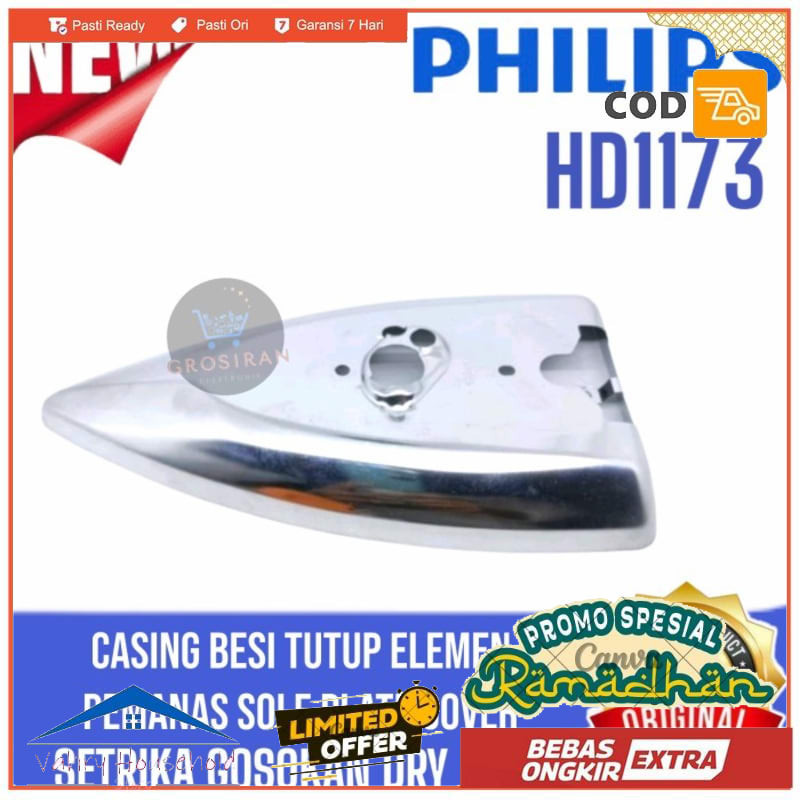 Jual CASING BESI COVER TUTUP ELEMEN PHILIPS SETRIKA HD1173 GOSOKAN ...