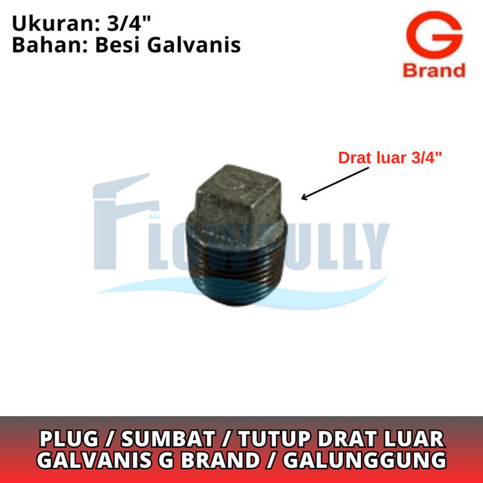 Jual PLUG BESI GALVANIS 3/4 INCH G BRAND TUTUP SUMBAT DRAT LUAR 0,75 ...