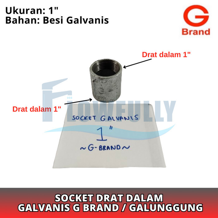 Jual SOCKET BESI GALVANIS 1 INCH G BRAND SOK SOCK LURUS 1 DIM | Shopee ...