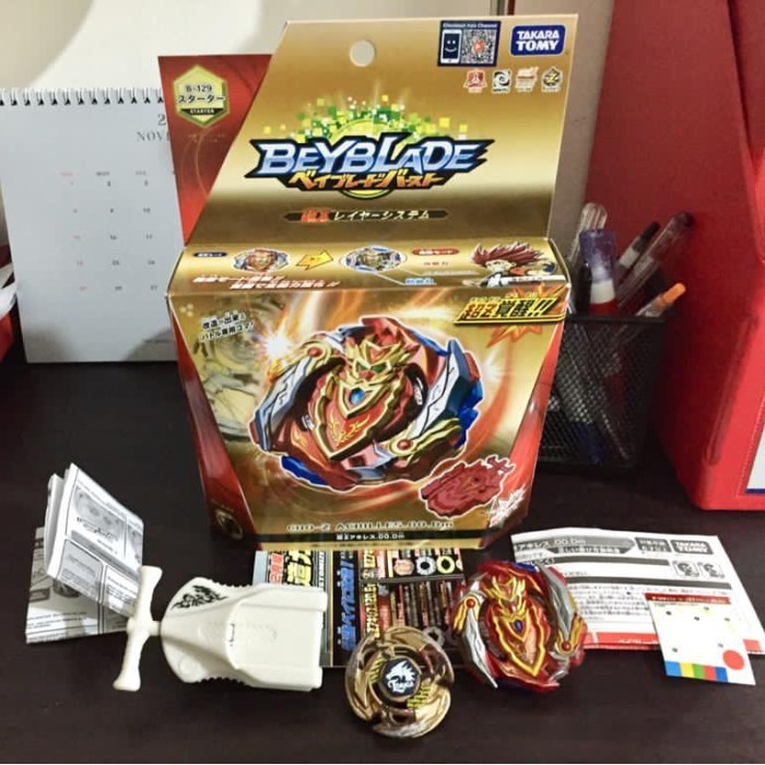 Jual Beyblade Cho Z Achilles L Drago Gold BB 23 Takara Tomy Tamiya ...