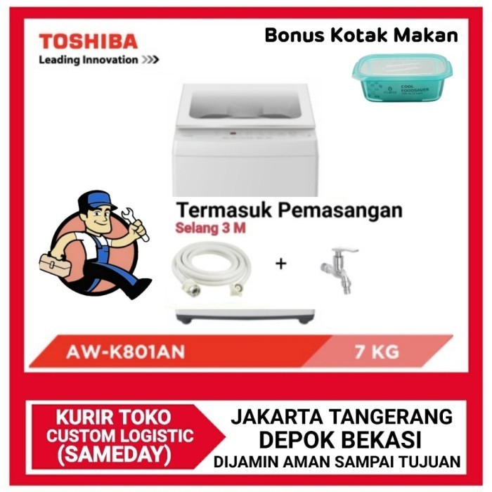 Jual TOSHIBA Mesin Cuci 1 Tabung 7 KG AWK 801/ AWK801AN AN Full ... Jual TOSHIBA Mesin Cuci 1 Tabung 7 KG AWK 801/ AWK801AN AN Full ...