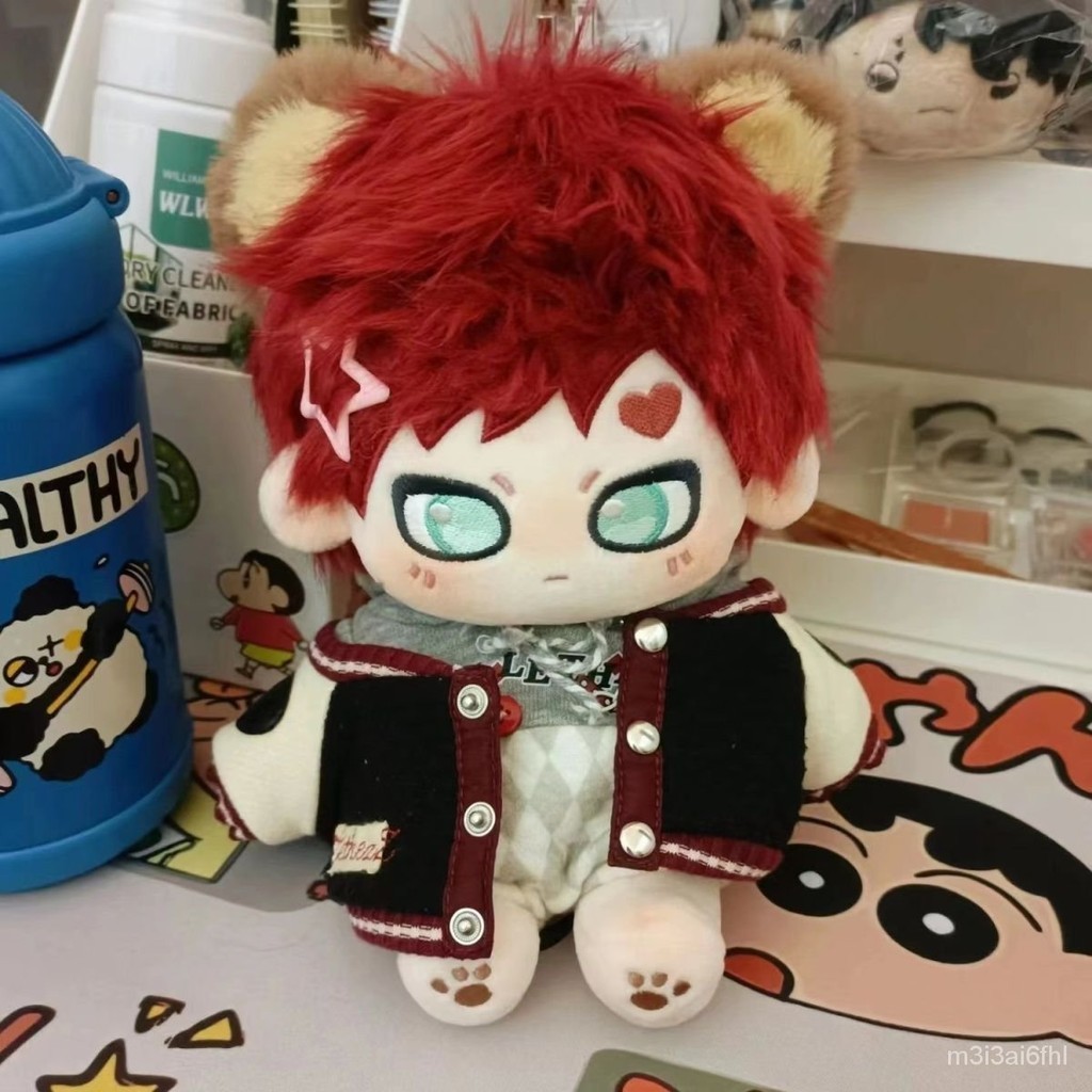 Jual Gaara Cotton Doll Nobody Loves Super Soft Advanced Doll Naruto ...