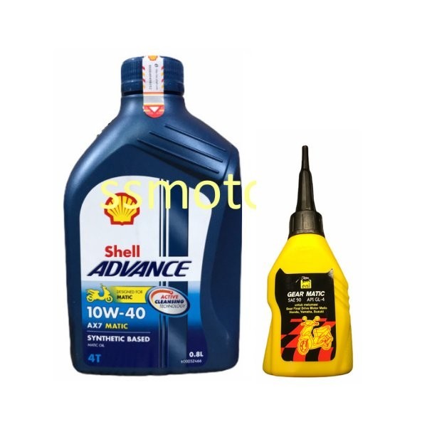 Jual Paket Oli Motor Metik Shell Advance AX7 Matic 800mL BONUS Oli ...