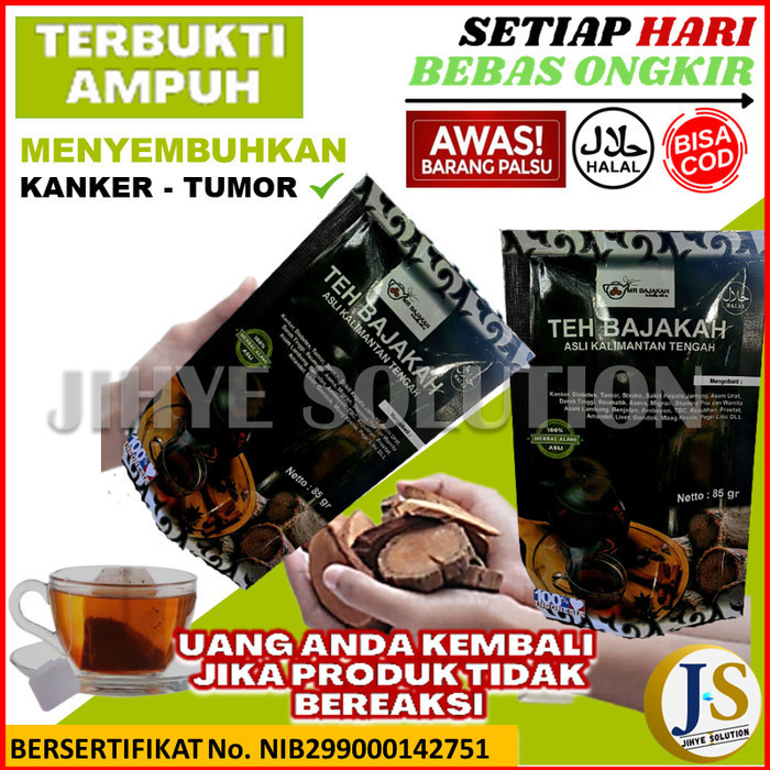 Jual Akar Teh Bajakah Kalimantan Kalalawit Bajaka Celup | Shopee Indonesia