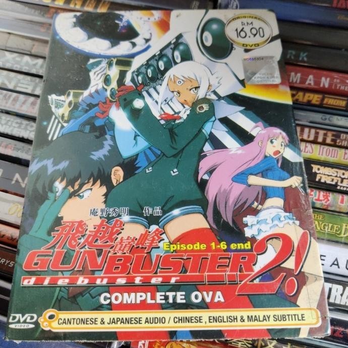 Jual DVD anime GUNBUSTER 2 Ova Original | Shopee Indonesia