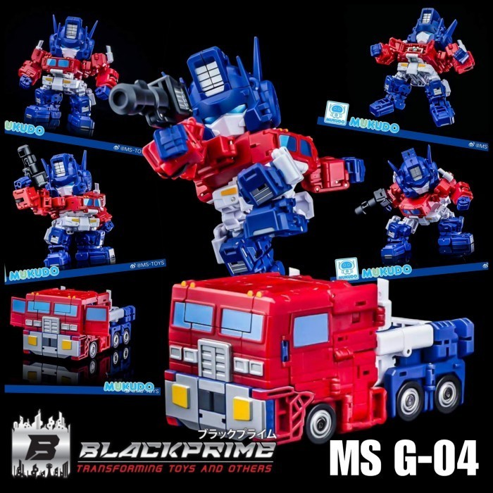 Jual Magic Square Toys Ms-G04 Truck Boy Sd Transformers Optimus Prime ...