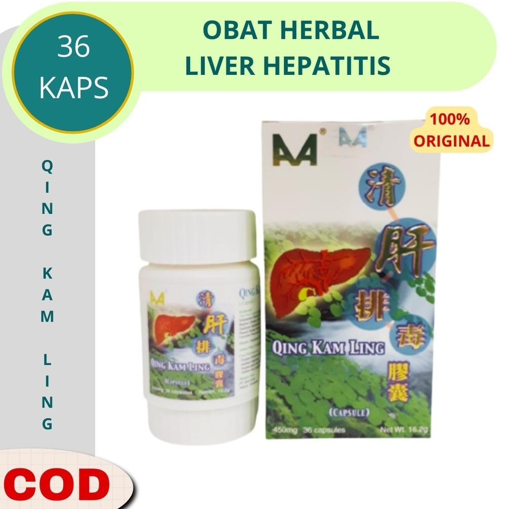 Jual Obat Liver Hepatitis Obat China Qing Kam Ling 36 Kapsul | Shopee ...