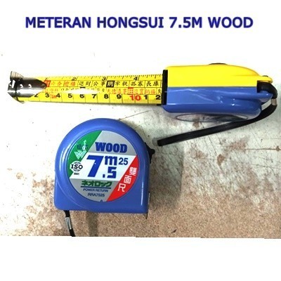 Jual Meteran Fengsui Hongsui 7.5M Wood | Shopee Indonesia