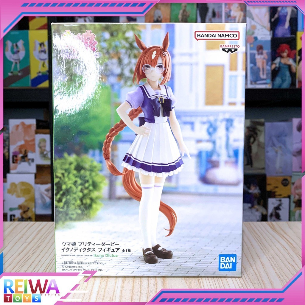 Jual Uma Musume: Pretty Derby Ikuno Dictus Figure | Shopee Indonesia