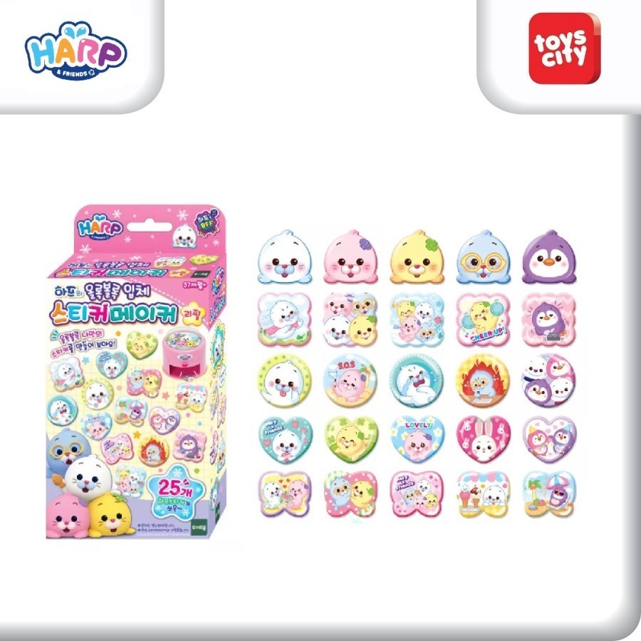 Jual Baby Harp & Friends 3D Sticker Maker Refill Mainan Anak | Shopee ...